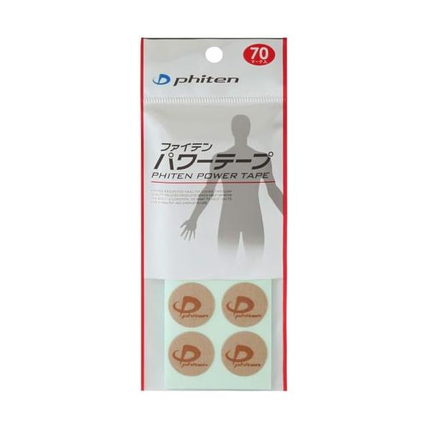 70マークベージュ/70マーク/0108PT610000・Size:70マークStyle:70マーク・パッケージ個数:1・内容量:70マーク(10マーク×7シート入)・素材:綿33%、ポリエステル61%、ポリウレタン6%・原産国:日本・肩毎...