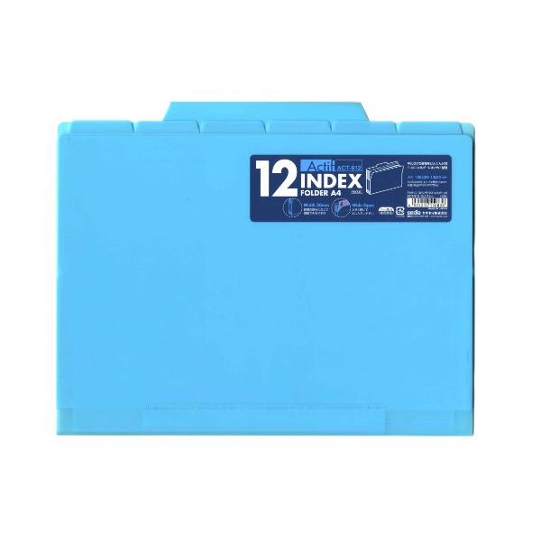A4ブルー/A4/ACT-912-10・Color:ブルー・パッケージ個数:1・品番：ACT-912-BU