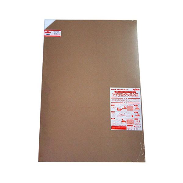 2mm厚乳白半透明/600X900mm/AC32-269 ニュウハク・Size:600X900mmStyle:2mm厚Color:乳白半透明・パッケージ個数:1・比重:1.19・連続最高使用湿度:80℃・熱変形温度:87~105℃・燃焼性:...