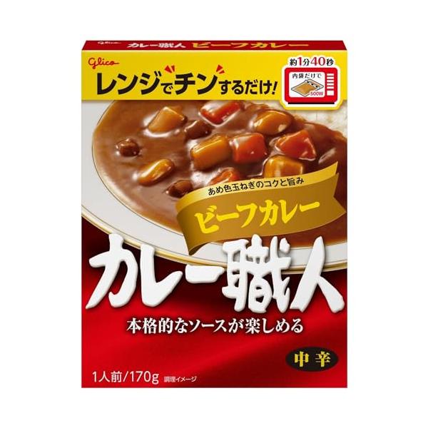 -/170グラム (x 10)/-・PatternName:(中辛)ビーフカレー・パッケージ個数:10・レンジでチンするだけ 簡単に本格的なソースが楽しめるレトルトカレーです。・商品内容あめ色玉ねぎをブレンドしてじっくり煮込み、豊かなコクと...