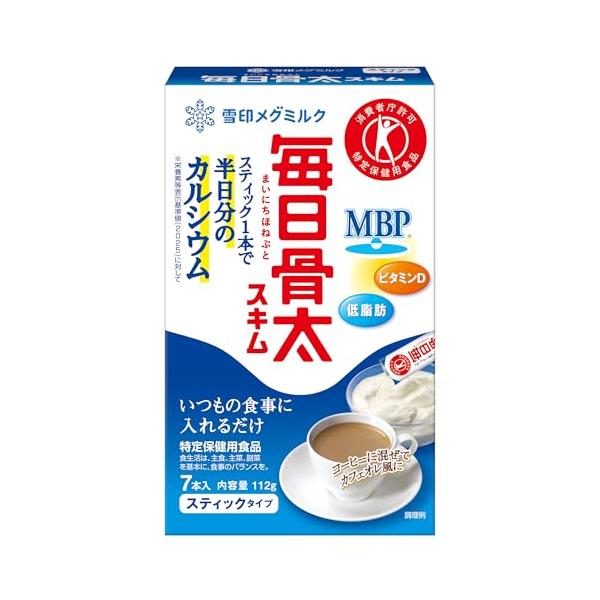-/16グラム (x 7)/-・Size:16グラム (x 7)・パッケージ個数:1・カロリー:16g(スティック1本)当たり/エネルギー: 56kcaL・原材料:脱脂粉乳、ホエイパウダー(乳製品)、ミルクカルシウム、デキストリン、砂糖、乳...