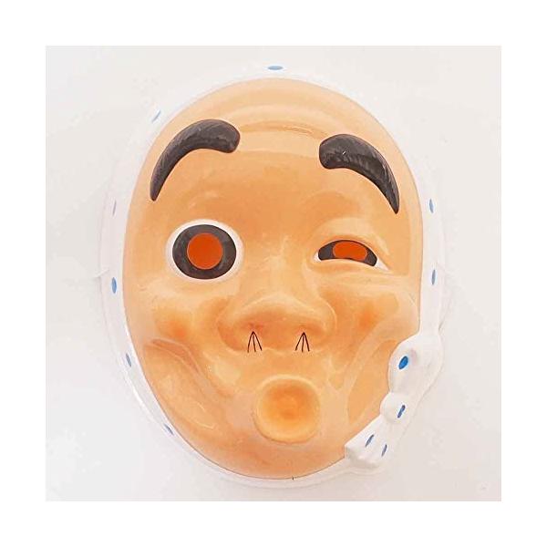 ベージュ/約H23cm/-・商品説明お祭りで人気のお面です。・縁日、屋台、子供用プレゼントや変装にも最適。・単位1枚