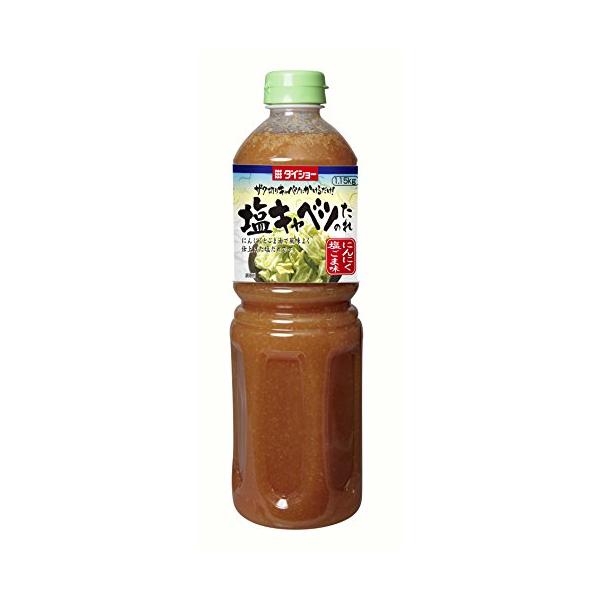 -/1.15キログラム (x 1)/56101・Size:1.15キログラム (x 1)・パッケージ個数:1・内容量:1.15kg・カロリー:109kcal・原材料:還元水あめ、食塩、にんにく、醸造酢、ごま油、ごま、調味料(アミノ酸等)、酒...