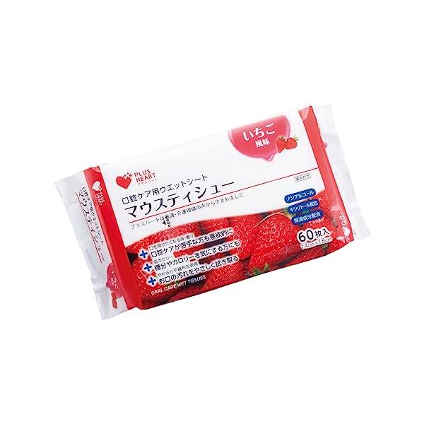 レッド/普通/75040・FlavorName:いちご風味・パッケージ個数:1・お口の汚れをやさしく拭き取ります・原産国:日本・内容量:60枚入・材質:レーヨン/PET不織布