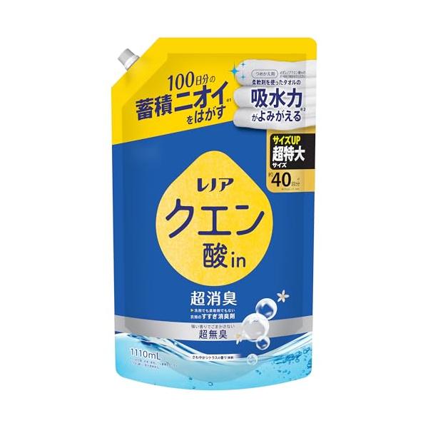 -/超特大/-・PatternName:詰め替え 1110mL・パッケージ個数:1・香りでごまかさず、蓄積ニオイをはがし取る* *100日間、洗浄・使用しても蓄積するニオイ・洗剤でも漂白剤でも柔軟剤でもない、衣類のすすぎ消臭剤・何度も使って...