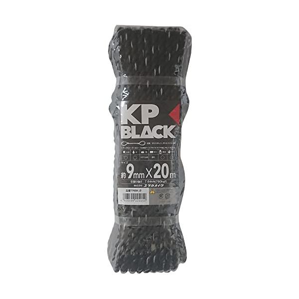 ブラックKPトラックロープ9mm×20mブラック/並/TRBK-2・パッケージ個数:1・材質：ポリエチレン、ポリエステル混撚・色：ブラック