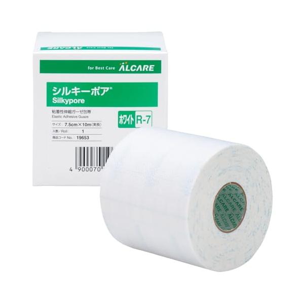 ホワイト R-7号 1巻/8x7.8x8センチメートル (x 1)/19653・Color:ホワイト R-7号 1巻・パッケージ個数:1・商品サイズ (幅×奥行×高さ) :80mm×78mm×80mm・原産国:日本・内容量:1巻