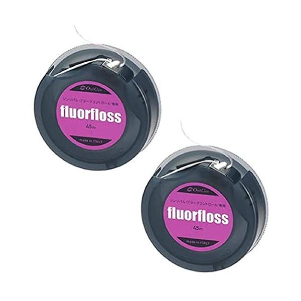 白/2個/-・FlavorName:45mSize:2個・歯周病予防のための 歯ぐきに優しいデンタルフロス。 歯肉に痛みを与えることなく縁下（歯ぐきよりも下の部分）のプラークを残さずからめ取る・フロアフロスは、だ液の水分や摩擦によって繊維が...