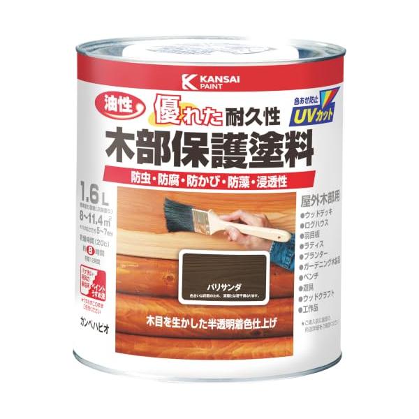 パリサンダ/1.6L/00237643541016・Size:1.6LColor:パリサンダ・パッケージ個数:1・乾燥・塗重時間 20℃乾燥時間:約 8 時間 塗重時間約 2 時間以上 冬期乾燥時間:約 12 時間 塗重時間:約 6 時間以...