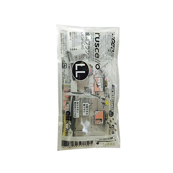 グレー/LL/-・Size:LL・パッケージ個数:1・商品サイズ (幅×奥行×高さ) :10mmx25mmx130mm・原産国:日本・内容量:18g