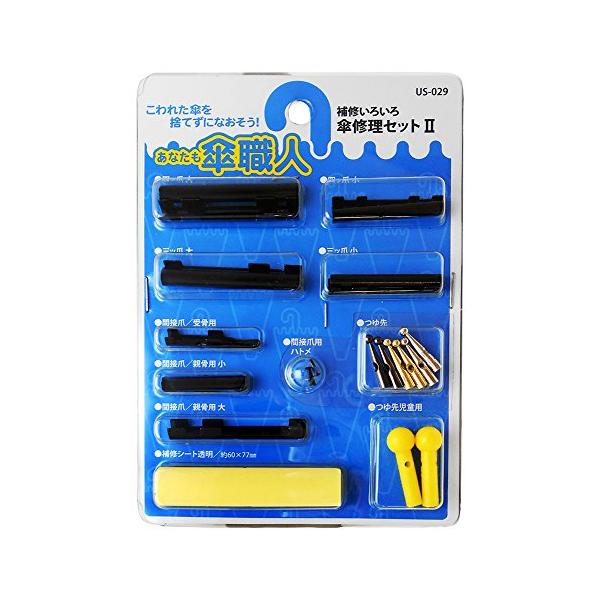 -/Pack of 1/US-029・Size:Pack of 1・パッケージ個数:1・梱包サイズ:1.2×11.8×16.8cm・製造国:中国