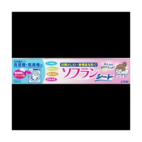 -/25シート (x 2)/4903301302452・パッケージ個数:2