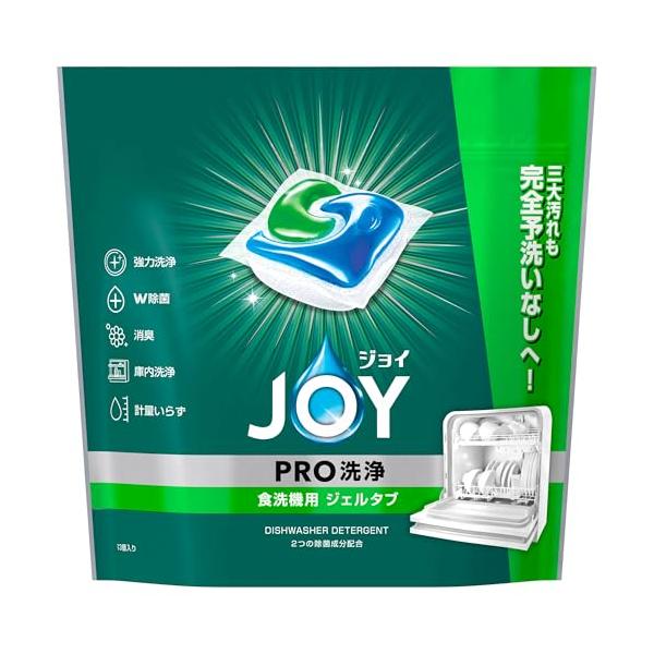 グリーン/13個/4987176154460・Size:13個・パッケージ個数:1・食器用洗剤・原材料: 界面活性剤(12% ポリオキシアルキレンアルキルエーテル）、アルカリ剤（炭酸塩）、水軟化剤（クエン酸塩）、安定化剤、漂白剤（過炭酸ナト...