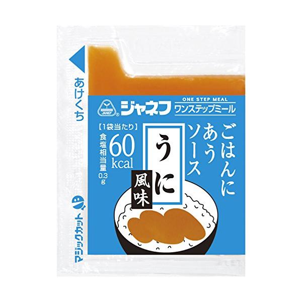 -/10グラム (x 40)/-・FlavorName:うに風味・パッケージ個数:1・商品サイズ (幅×奥行×高さ) :300×100×100・内容量:1個