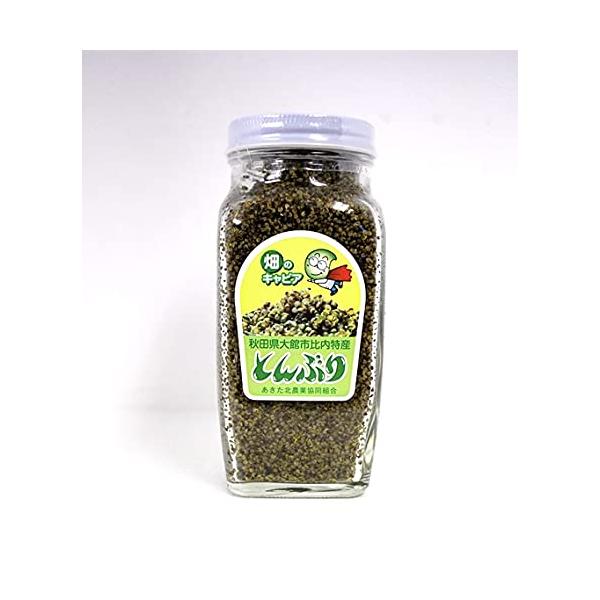 -/300グラム (x 2)/-・パッケージ個数:2・国産の良質素材を使っています。別名「畑のキャビア」