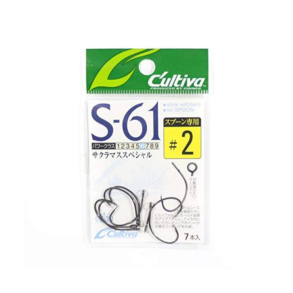 2号2/2号/11576・Size:2号Style:2号・パッケージ個数:1・「サクラマス」専用フック