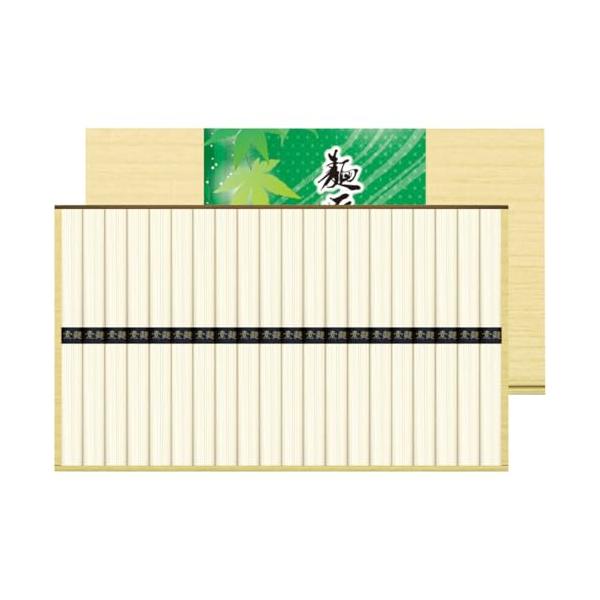 そうめん50g×20束 小麦