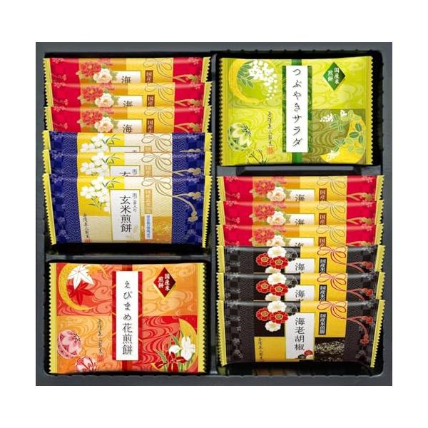 パッケージ個数:1・国産米100％にこだわった煎餅詰合せ、こころ華やぐ金澤兼六製菓の兼六の華。小京都をコンセプトに、色鮮やかに仕上げた一品です。・国産米100%を使用した5種類の煎餅の詰合せ。加賀友禅をモチーフに色鮮やかにデザインされた目で...