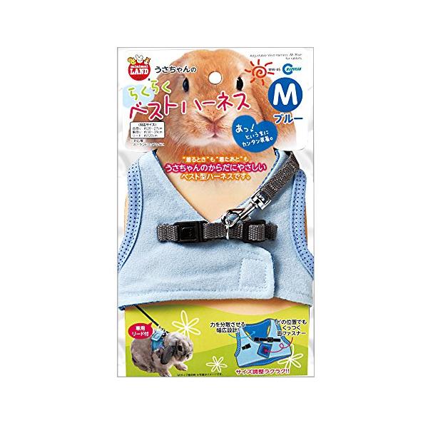 ブルー/M/MW-45・Size:MColor:ブルー・パッケージ個数:1・本体サイズ (幅X奥行X高さ) :15×3.5×23cm・本体重量:70g・原産国:中華人民共和国