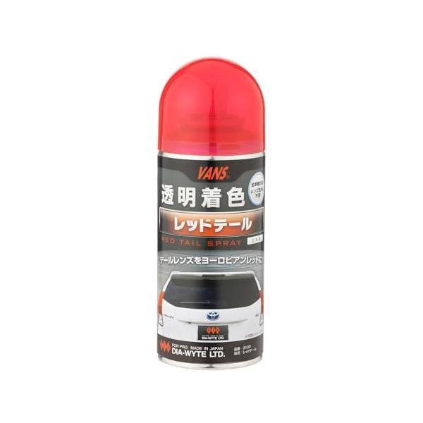 インダストリアルレッド テール/110ml/DIA-3100・Size:110mlColor:レッド テール・パッケージ個数:1・容量：130ml(br)●スプレータイプ