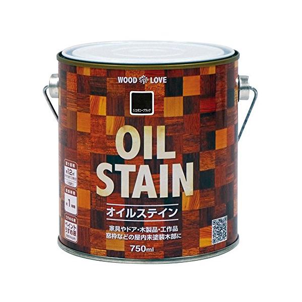 エボニーブラック/750mL/-・Size:750mLColor:エボニーブラック・パッケージ個数:1・カラー:Sエボニーブラック・用途:屋内木部用・梱包サイズ:11.2cm×11.2cm×11.8cm