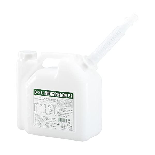 -/2)5L/2068842・パッケージ個数:1・赤キャップ付きノズル 内容物が入った容器が転倒したときに液をこぼすことがございません。 中栓、ノズルの取り替えをすることなく液の混合が行えます。 現場でのゴミ・虫等の混入が防げます。メスシリ...
