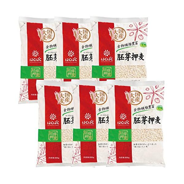 -/800グラム (x 6)/-・Size:800グラム (x 6)・パッケージ個数:6・内容量:800g×6袋・原材料:大麦・商品サイズ(高さ×奥行×幅):309mm×247mm×136mm