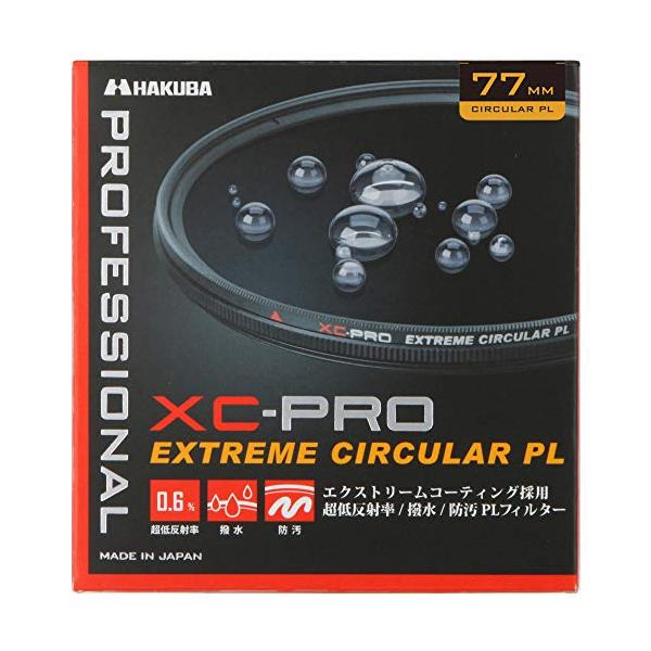 PLフィルター-/77mm/CF-XCPRCPL77・Size:77mmStyle:PLフィルターPatternName:単品・パッケージ個数:1・エクストリームコーティング採用、超低反射率0.6%・極めて高い撥水/防汚機能・精密加工による...