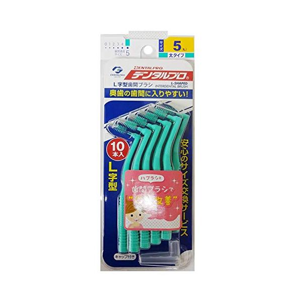 パッケージ個数:12・商品サイズ (幅×奥行×高さ) :パッケージサイズ:8.2cm×1.6cm×17.6cm