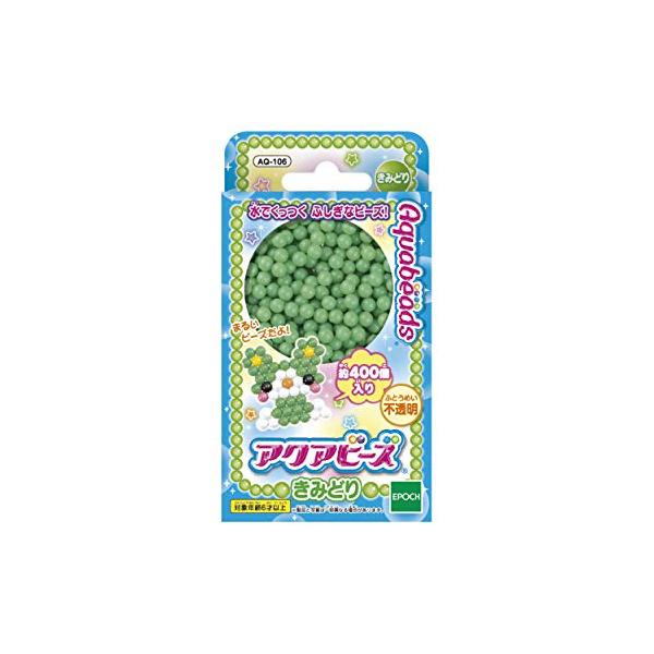 まるビーズきみどり/-/4905040852106・Color:きみどりStyle:まるビーズ・パッケージ個数:1・対象年齢:6歳から・種類:単品・梱包サイズ:11x2x7cm