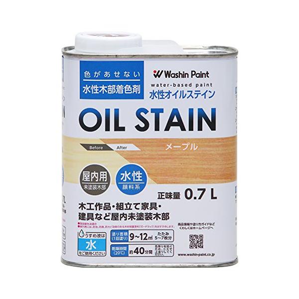 メープル/0.7L/090151・Size:0.7LColor:メープル・パッケージ個数:1・用途:未塗装木部の着色(木の木工品・木彫り作品・家具・床・階段など)・塗り面積(1回塗り)約:9~12m2、たたみの枚数:5~7・うすめ液:水(原...