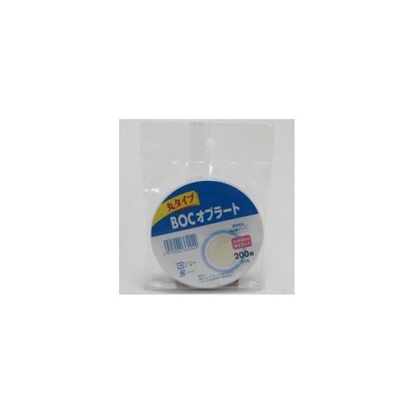 -/20個 (x 1)/-・パッケージ個数:1・商品サイズ (幅×奥行×高さ) :パッケージサイズ:152mm×109mm×12mm・内容量:200枚・ブラント名:瀧川オブラート・メーカー名: 瀧川オブラート・原産国名: 日本