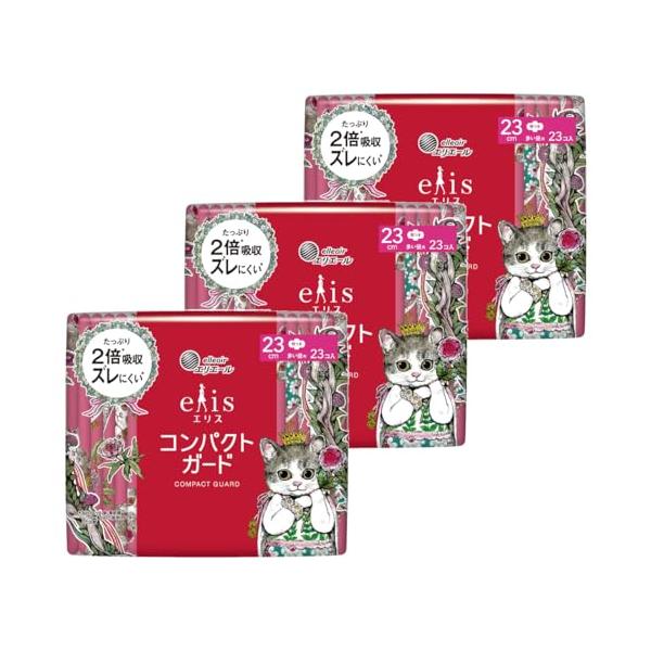 羽つき 23cm-/-/4537689833415・Style:羽つき 23cm・パッケージ個数:1・エリス コンパクトガードとエリス 素肌のきもちで、独特の世界観で支持されている絵本作家「Higuchi Yuko(ヒグチユウコ)」さんとコ...