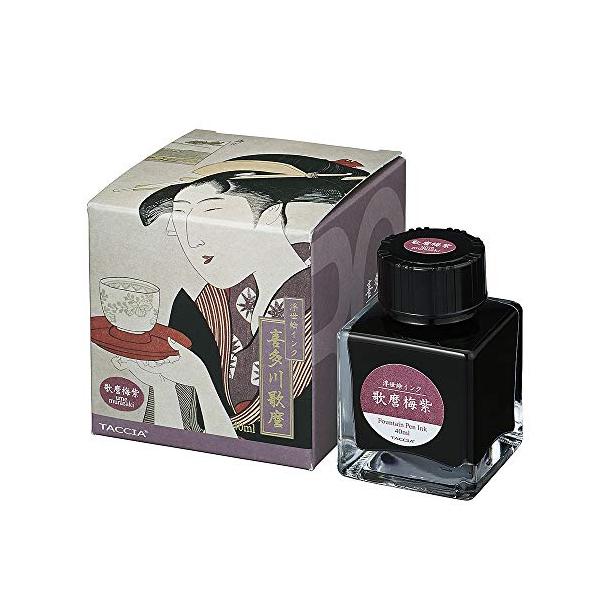 喜多川歌麿梅紫/-/TFPI-WD42-16・Style:喜多川歌麿Color:梅紫・パッケージ個数:1・インク：万年筆水性染料インク・40ml・瓶：ガラス製・フタ/フェノール樹脂・パッキン/PE製 W42×D42×H68mm・フタ：フェノ...