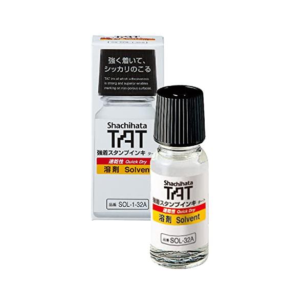 速乾クリア/小瓶/SOL-1-32A・Size:小瓶・パッケージ個数:1・容量55ml・用途スタンプ台を快適に使うために・特長ゴム印の洗浄用としても使用できます・仕様強着スタンプ台タートの盤面硬化やネバリ、糸引きなどを解消する専用の溶剤・ご...