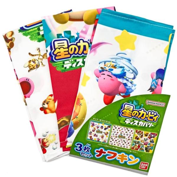 かわいい白/-/16602・パッケージ個数:1・16602