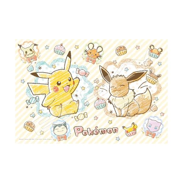 ラージピース 『ポケモンクレヨンアート』ポケモンクレヨンアート/2638cm/108-L756・Color:ポケモンクレヨンアート・パッケージ個数:1・ピース:108ラージピース、対応パネル:No.(別売)・生産国:日本・素材:ペーパー・P...