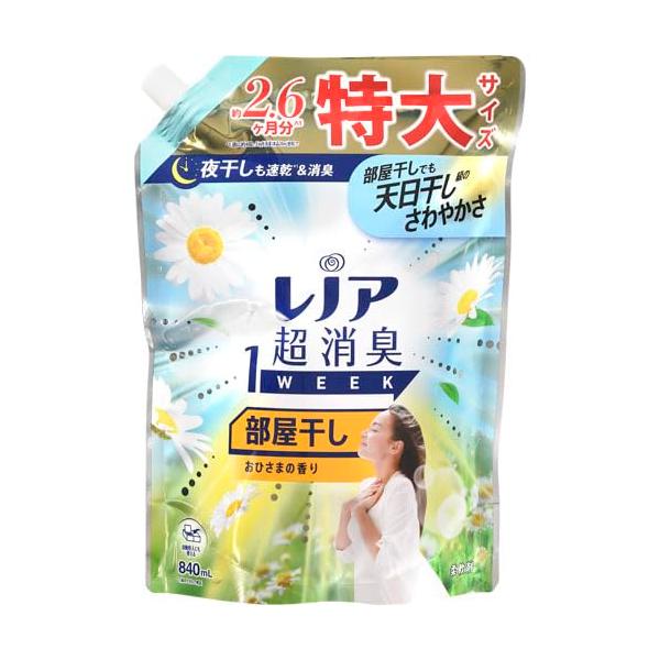 ブルー/-/-・パッケージ個数:1・内容量：840mL