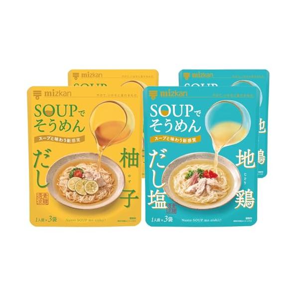 -/2種×2個/-・FlavorName:セット(地鶏だし塩・柚子)Size:2種×2個・原材料：地鶏だし塩食塩（国内製造）、しょうゆ（小麦・大豆を含む）、鶏がらだし、水あめ、アミノ酸液（大豆を含む）、酵母エキス（大豆を含む）、醸造酢（りん...