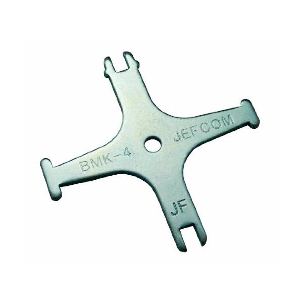 ー/-/BMK-4・パッケージ個数:1・配電盤、分電盤用の合鍵 4タイプのカギに対応・合鍵1:現行型(配電盤メーカーの引込ボックスに使用できます。日東工業、河村電器産業など)・合鍵2:旧型(1990年以前の引込ボックスに多く使用できます)・...