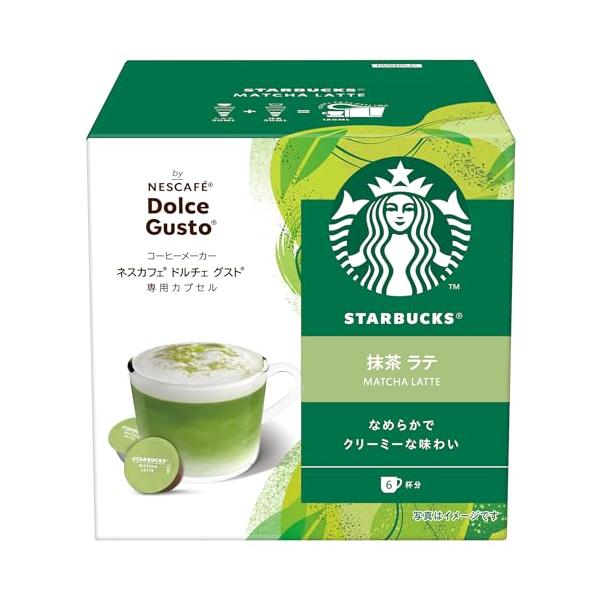 -/6杯分/-・PatternName:12P×1箱・パッケージ個数:1・原材料:抹茶カプセル(粉末抹茶調整品):砂糖、抹茶、全粉乳、植物油脂 ミルクカプセル(乳製品調整品):全粉乳、砂糖、植物油脂・内容量:6杯分・商品サイズ(高さx奥行x...