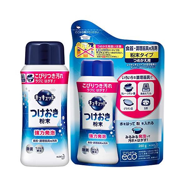 -/2個アソート/-・パッケージ個数:1・商品サイズ (幅×奥行×高さ) :20.9cm×6.9×21.3・内容量:本体320g+詰め替え260g