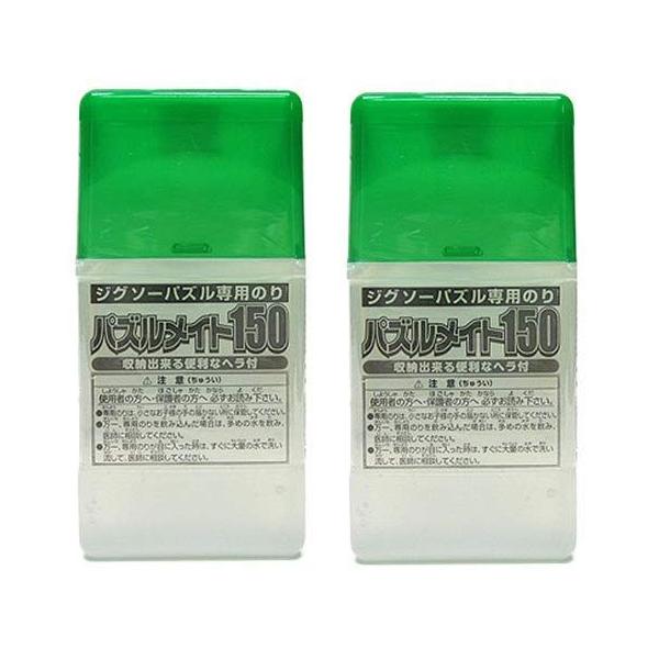 透明/-/-・パッケージ個数:2・パッケージ重量: 0.45kilograms・対象年齢: キッズ・形: 直方体