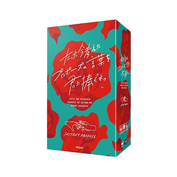 マルチカラー/-/-・パッケージ個数:1・プレイ時間：15?30分・対象年齢：13歳以上・プレイ人数：3?6人