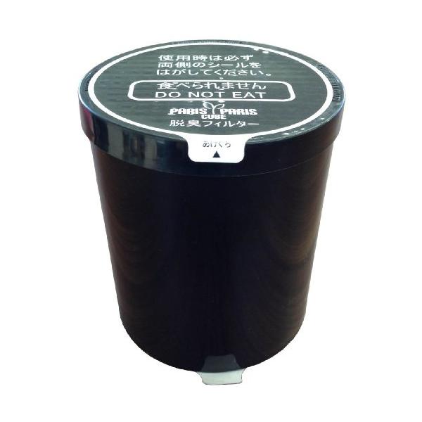 black/-/PPC-01-AC32・パッケージ個数:1・サイズ:直径11.5×高さ13.5cm・本体重量:700g・対応機種:PPC-01・交換目安:4~6ヶ月