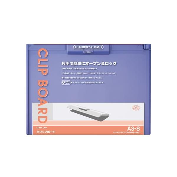 S型ブルーバイオレット/A3/A988U-23・Color:ブルーバイオレットSize:A3Style:S型PatternName:単品・パッケージ個数:1・対応用紙サイズA3・収容量コピー用紙40枚・機能ペンホルダー付き・特徴片手で簡単に...