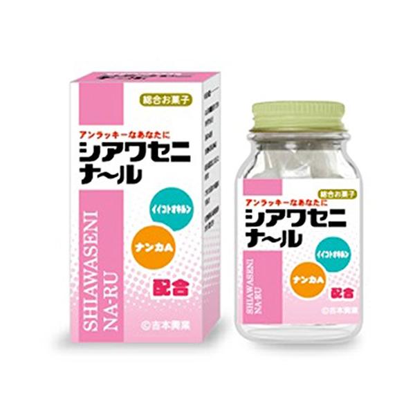 -/1個 (x 1)/-・FlavorName:シアワセニナ~ル・パッケージ個数:1・・瞬く間に1万本が完売した超バカ売れの幻の薬・・ ：ピンチの時でも「不幸中の幸い」になる ・いちいち幸せになる ・四つ葉のクローバーが見つかりやすくなる ...