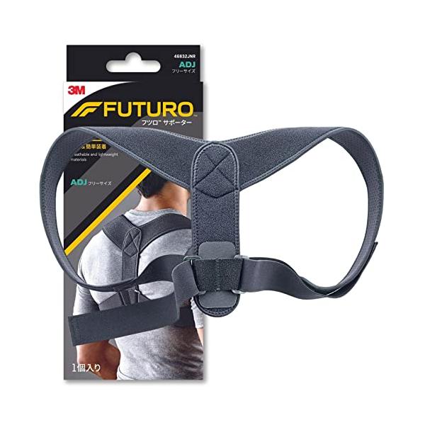 日常用姿勢/姿勢/46832JNR・Size:姿勢Style:日常用・パッケージ個数:1・製品情報サイズ：フリー(胸囲：70〜122cm) / 材質：合成ゴム、ナイロン、ポリエステル、スパンデックス、ポリアセタール・背筋を伸ばして、自信をプ...