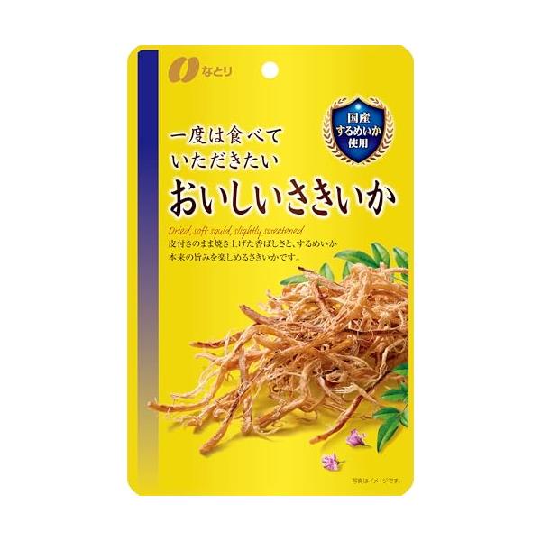 -/26グラム (x 5)/-・パッケージ個数:5・原材料名：いか（国産）、砂糖、食塩、焼酎、ニンニクエキスパウダー/ソルビトール、調味料（アミノ酸等）、リン酸塩（Na）、酸味料、甘味料（カンゾウ）、（一部に小麦・いか・大豆・ゼラチンを含む...