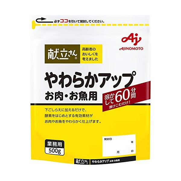 -/500グラム (x 1)/-・パッケージ個数:1・内容量:500g・カロリー:215kcal/製品100g当たり・原材料:プロテアーゼ0.1%、リン酸架橋でん粉35.6%、炭酸ナトリウム13.3%、炭酸水素ナトリウム13.3%、乳酸カル...